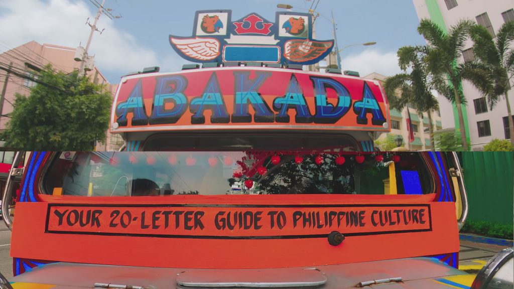 #BePartOfTheCulture: DOT unveils 2020 ad inspired by the ABaKaDa ...